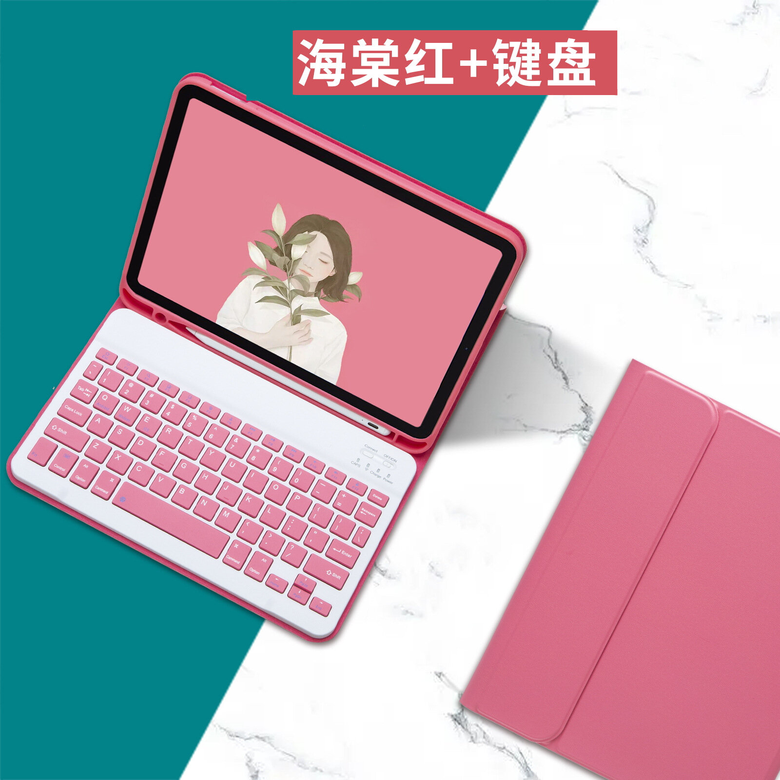 Чехол-клавиатура "AirPro", для iPad Pro 11 2024 M4, силикон, тпу, красная бегония