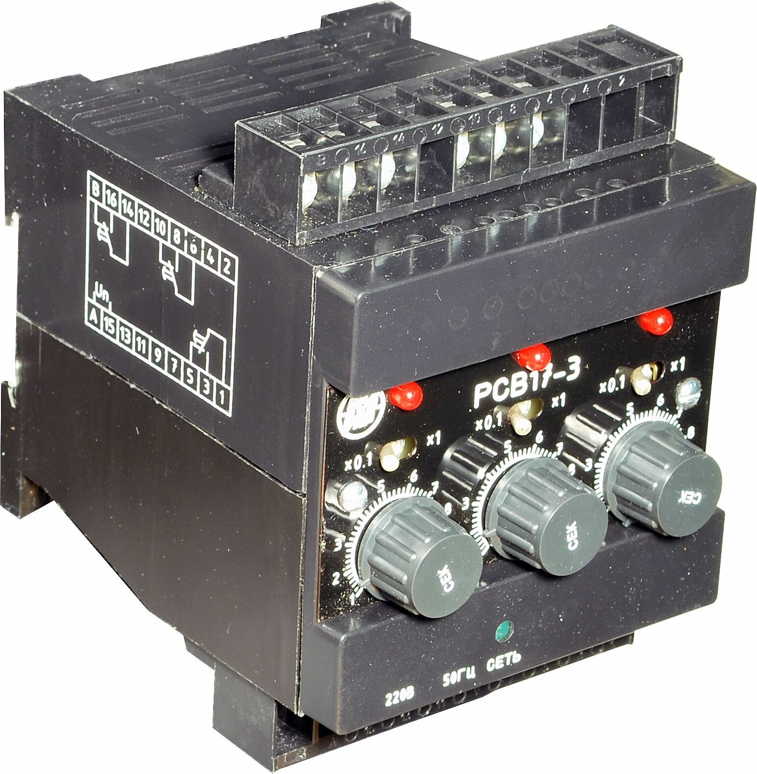 Реле времени РСВ-17-3, 220В, 50Гц, 1-100сек. Вниир A8120-76918846