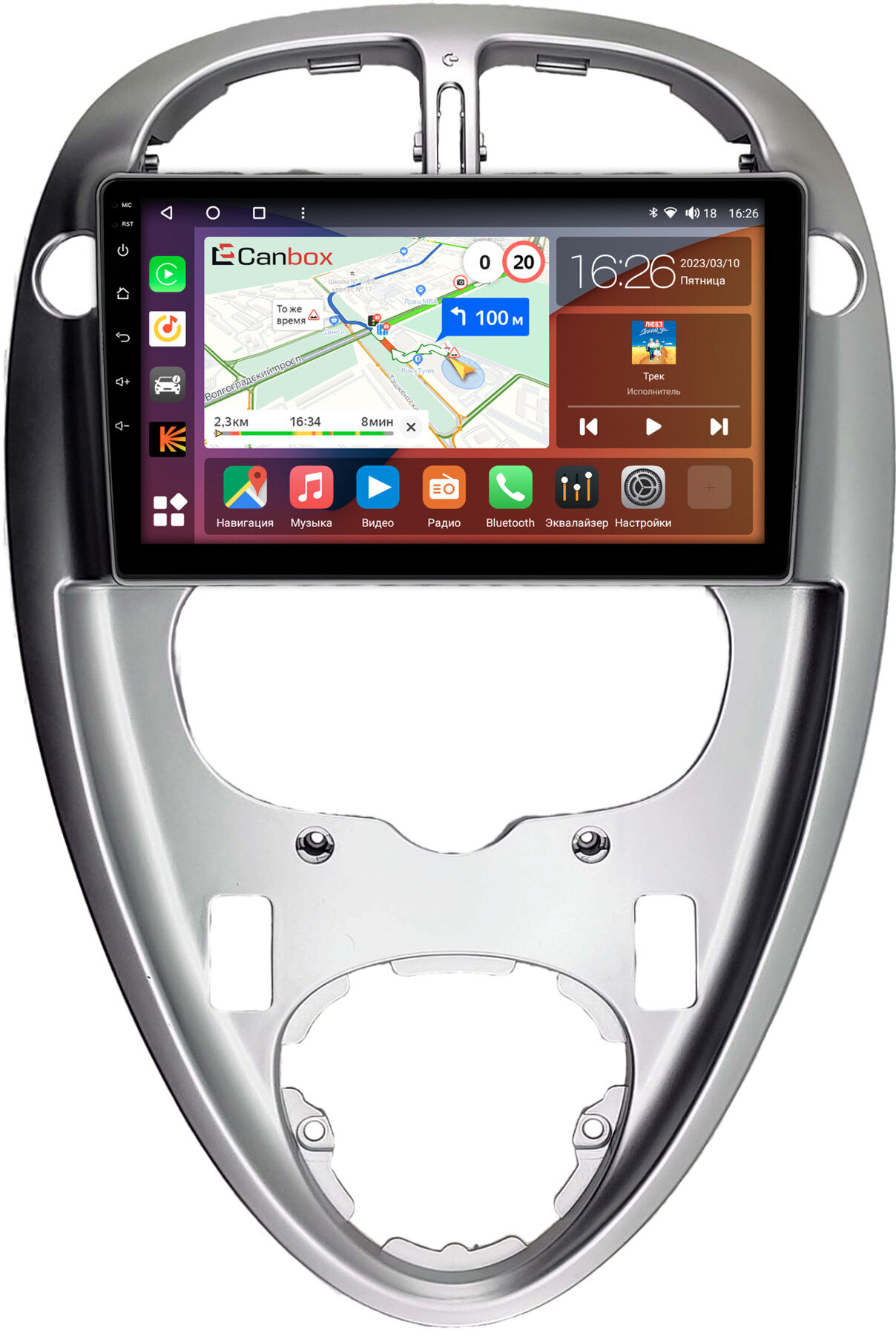 Штатная магнитола Citroen Xsara Picasso 1999-2012 (серебряная) Canbox H-Line 4166-9-0410 Android 10 (4G-SIM, 4/32, DSP, QLed)