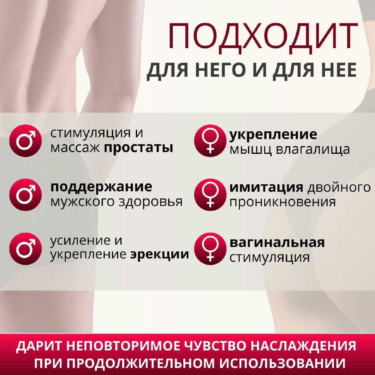 Анальная пробка — фото 1