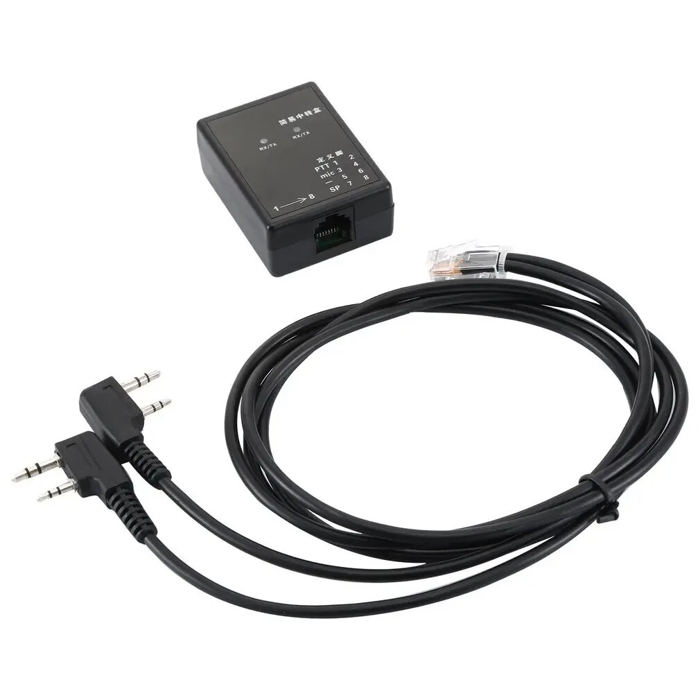 Ретранслятор Baofeng для рации