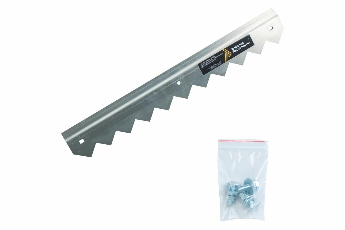 Сменное полотно граблей разравнивателей для асфальта pKV-560