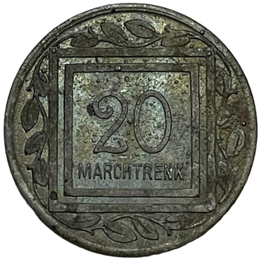 Австрия, Мархтренк 20 геллеров 1915 г. (Лагерь для военнопленных) (Ni/Zn) (Лот №2)