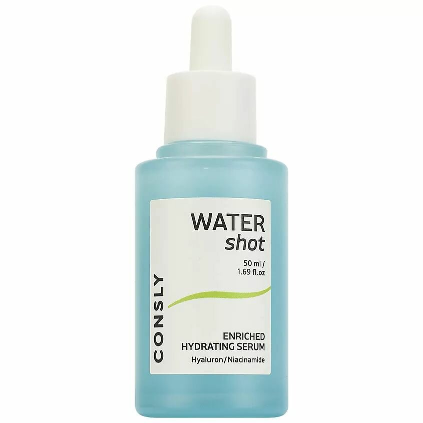 CONSLY Увлажняющая сыворотка для лица Water Shot Enriched Hydrating Serum