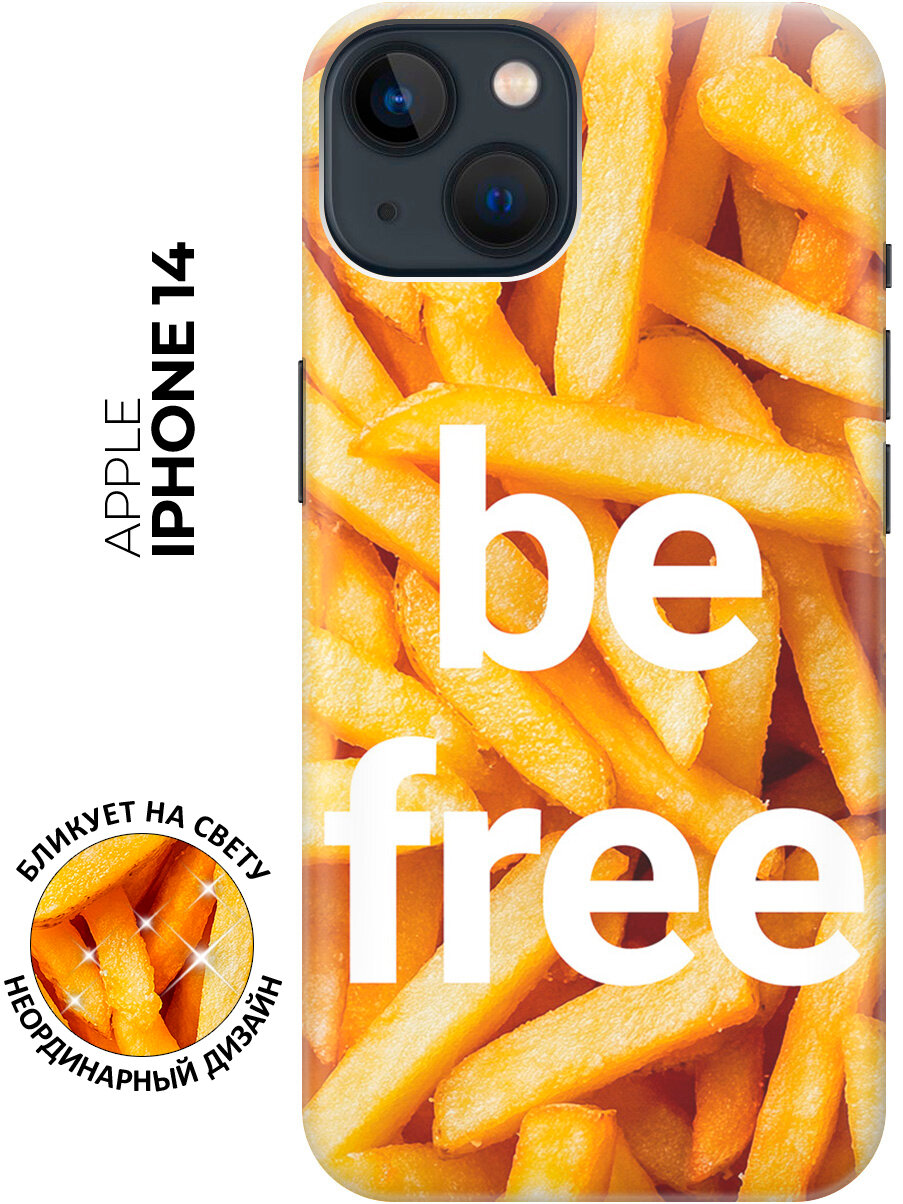 Силиконовый чехол на Apple iPhone 14 с принтом "Be Free"
