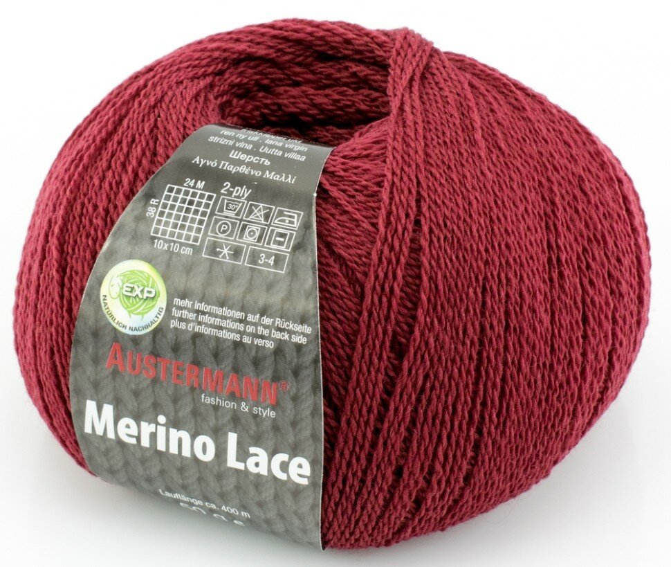 Пряжа Austermann 217615 Merino Lace EXP 50 г 400 м #0020