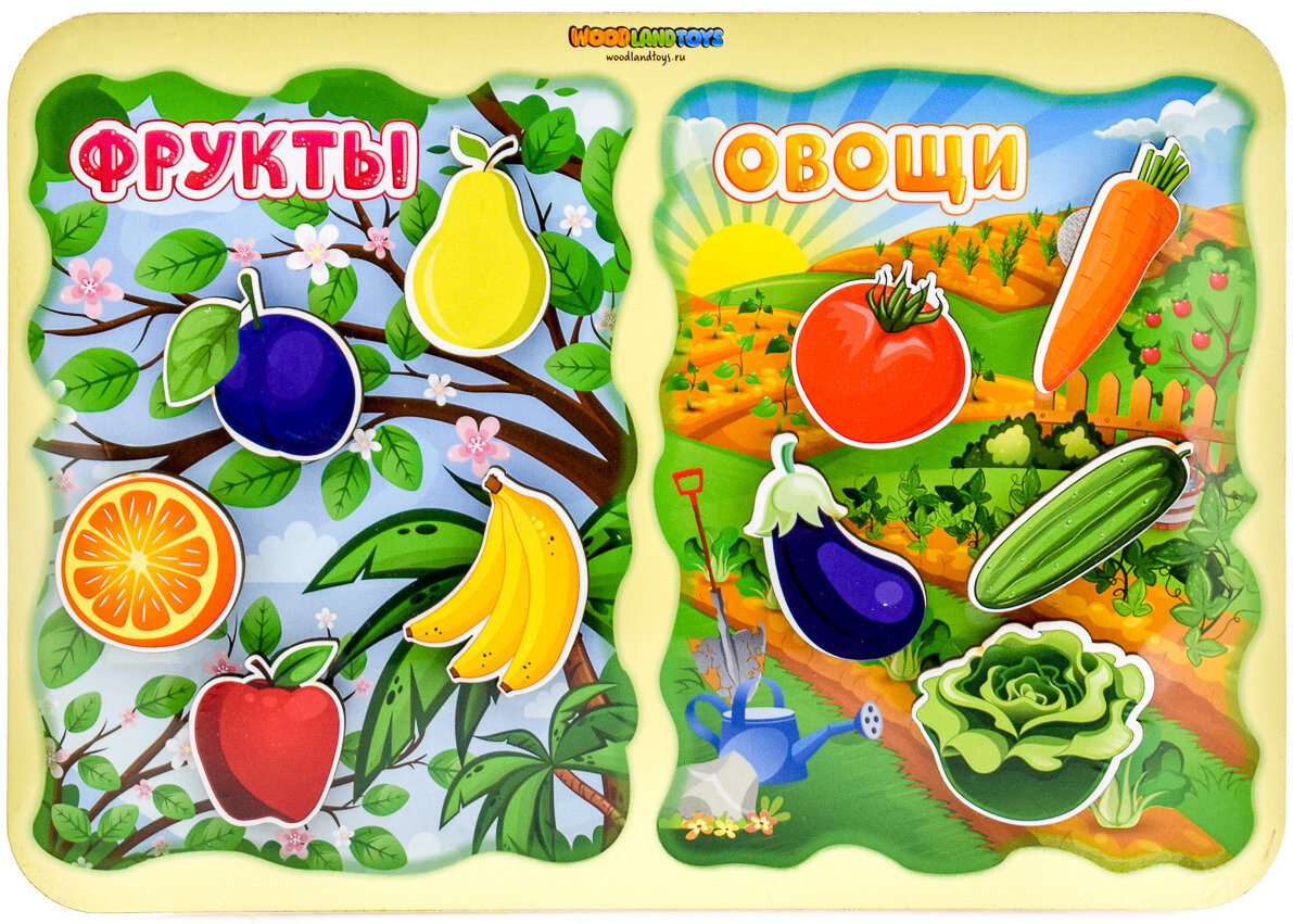 Развивающая игра на липучках "Какая разница? Фрукты-овощи", деревянный сортер на ассоциации, 10 фигурок