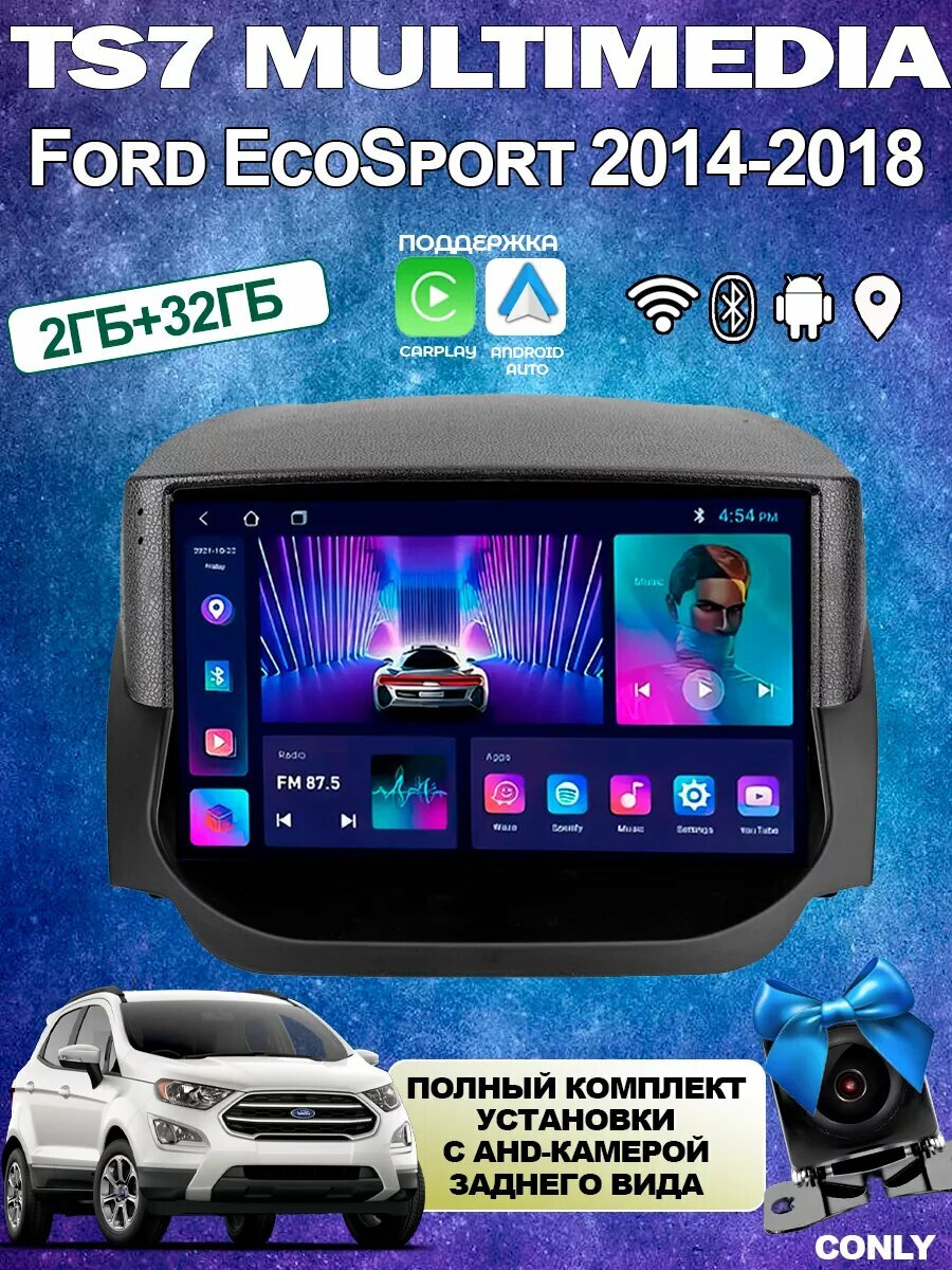 Андроид магнитола для Ford EcoSport 2014-2018 2-32 Bluetooth, FM/AM, GPS, Сенсорная