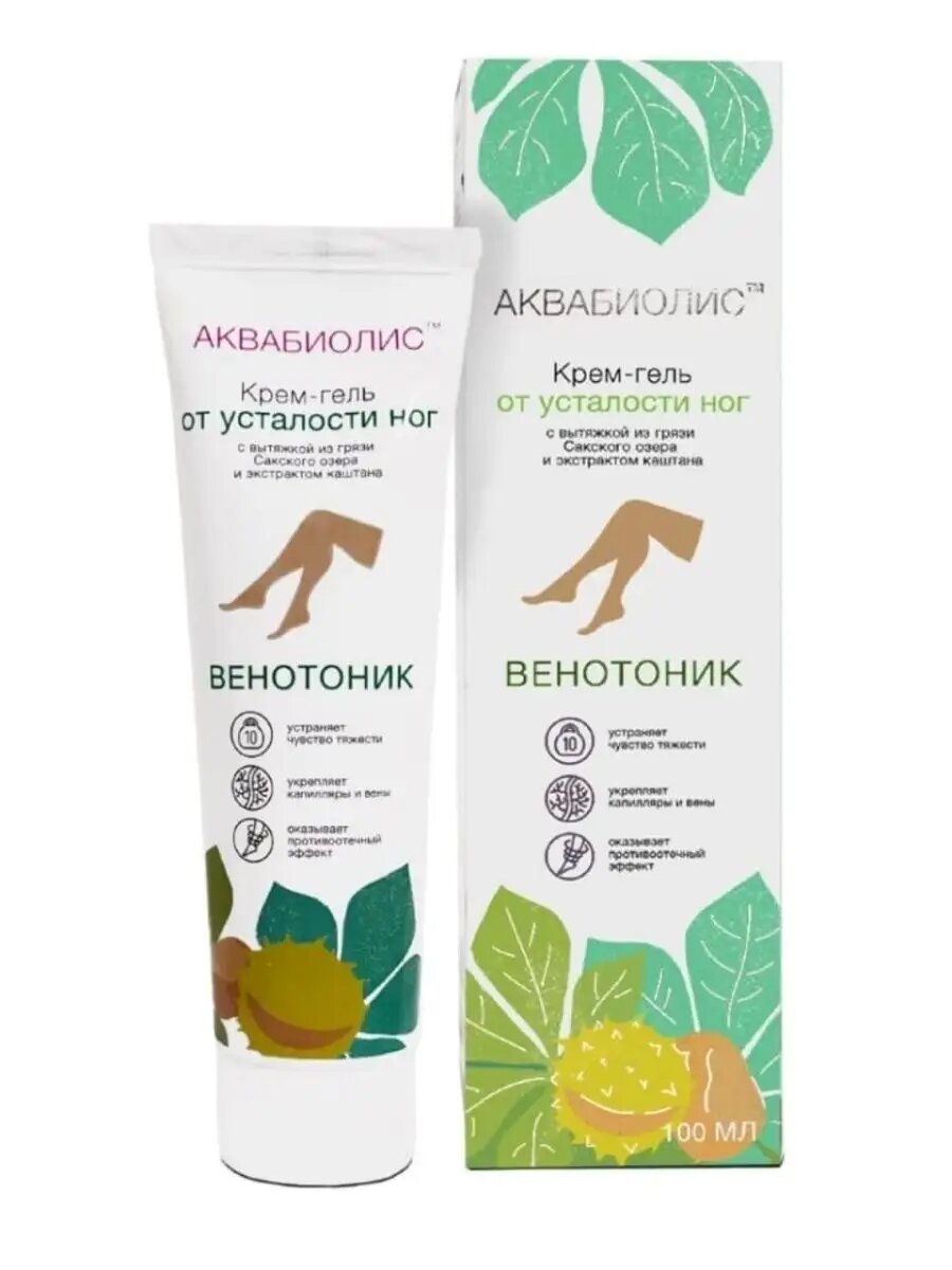 Крем-гель для ног аквабиолис Венотоник "От усталости ног" 100 мл (тдсг)