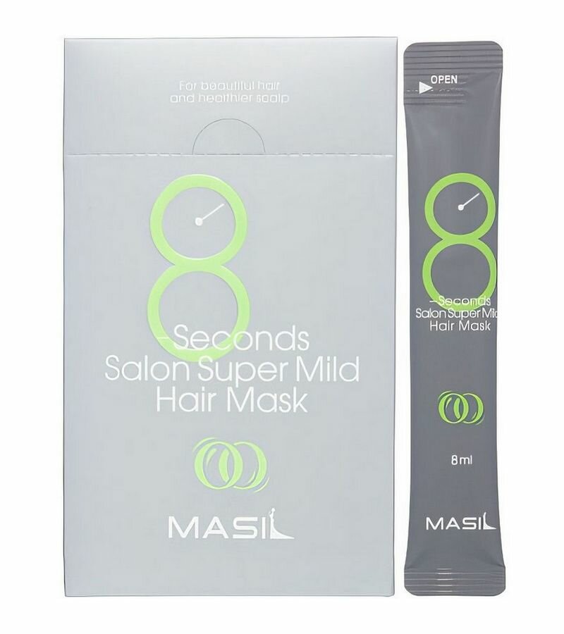 Masil 8 Seconds - Salon Super Mild Hair Mask Экспресс-маска для волос "восстанавливающая" 20х8 мл. (саше)