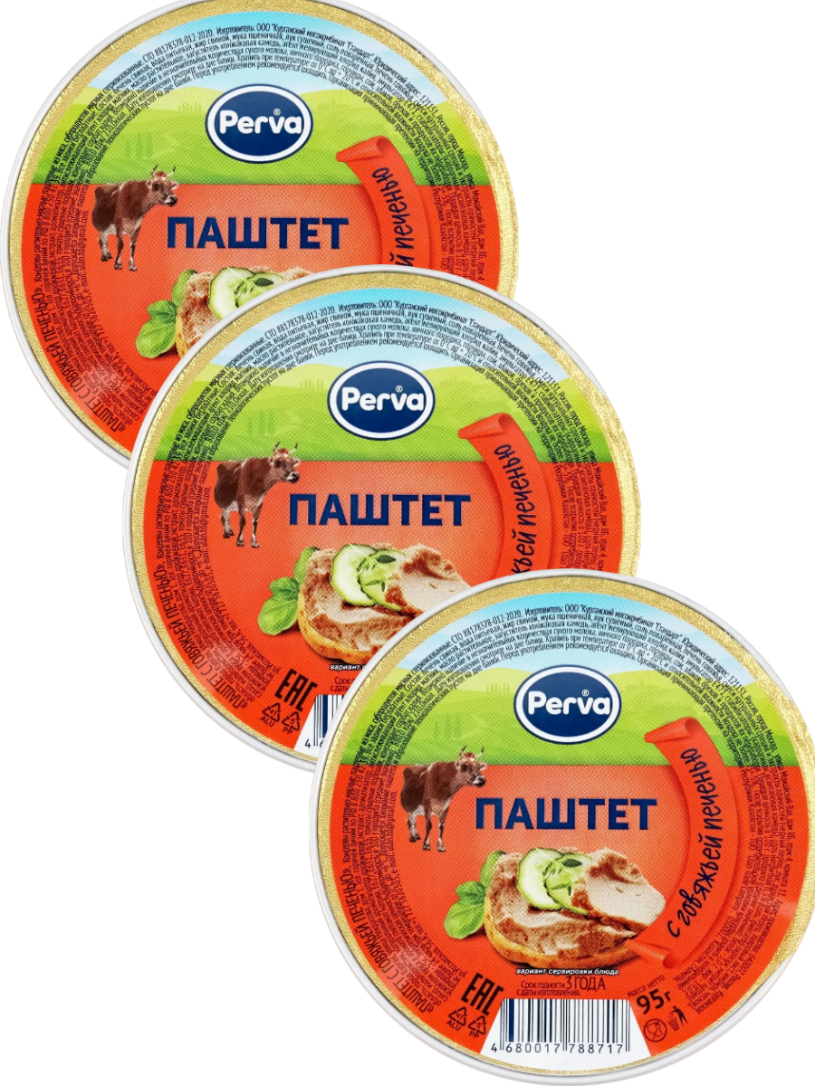 Паштет деликатесный с говяжьей печенью 95г*3шт