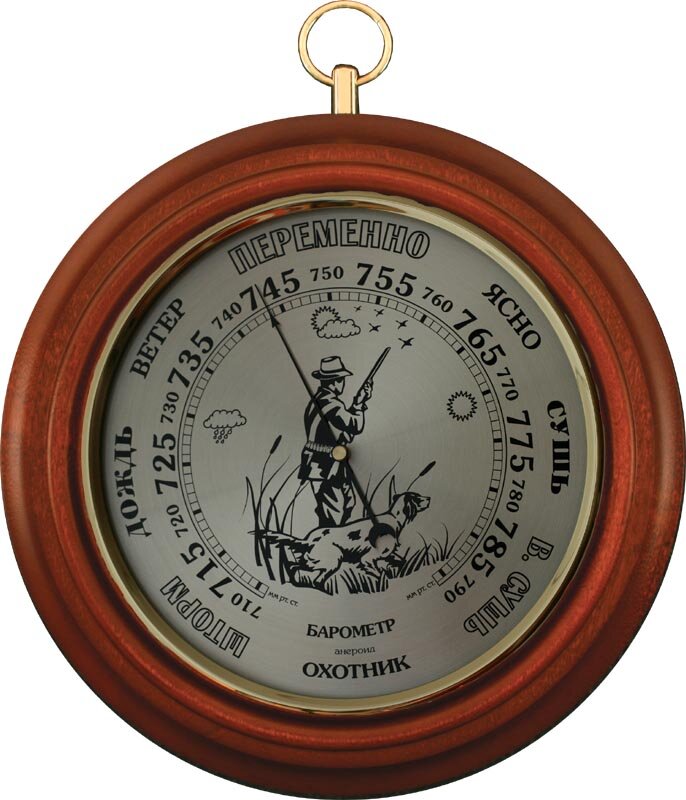 Барометр Пб-1 "охотник"