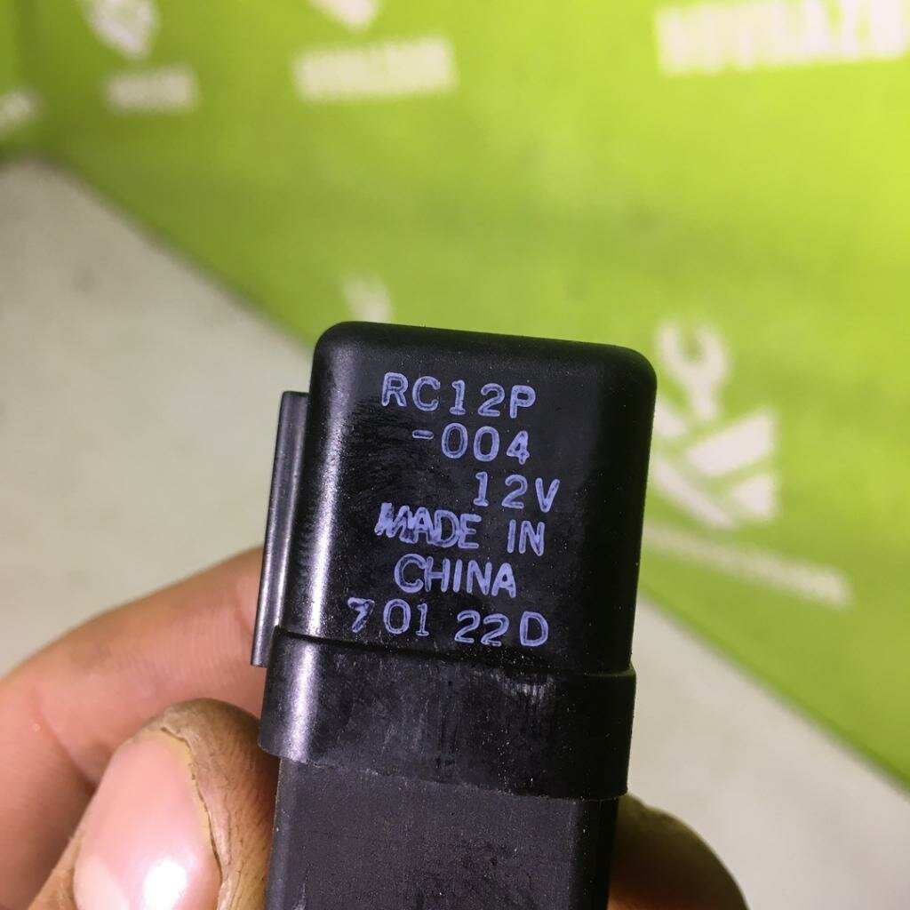 Реле Nissan Teana J31 03-08