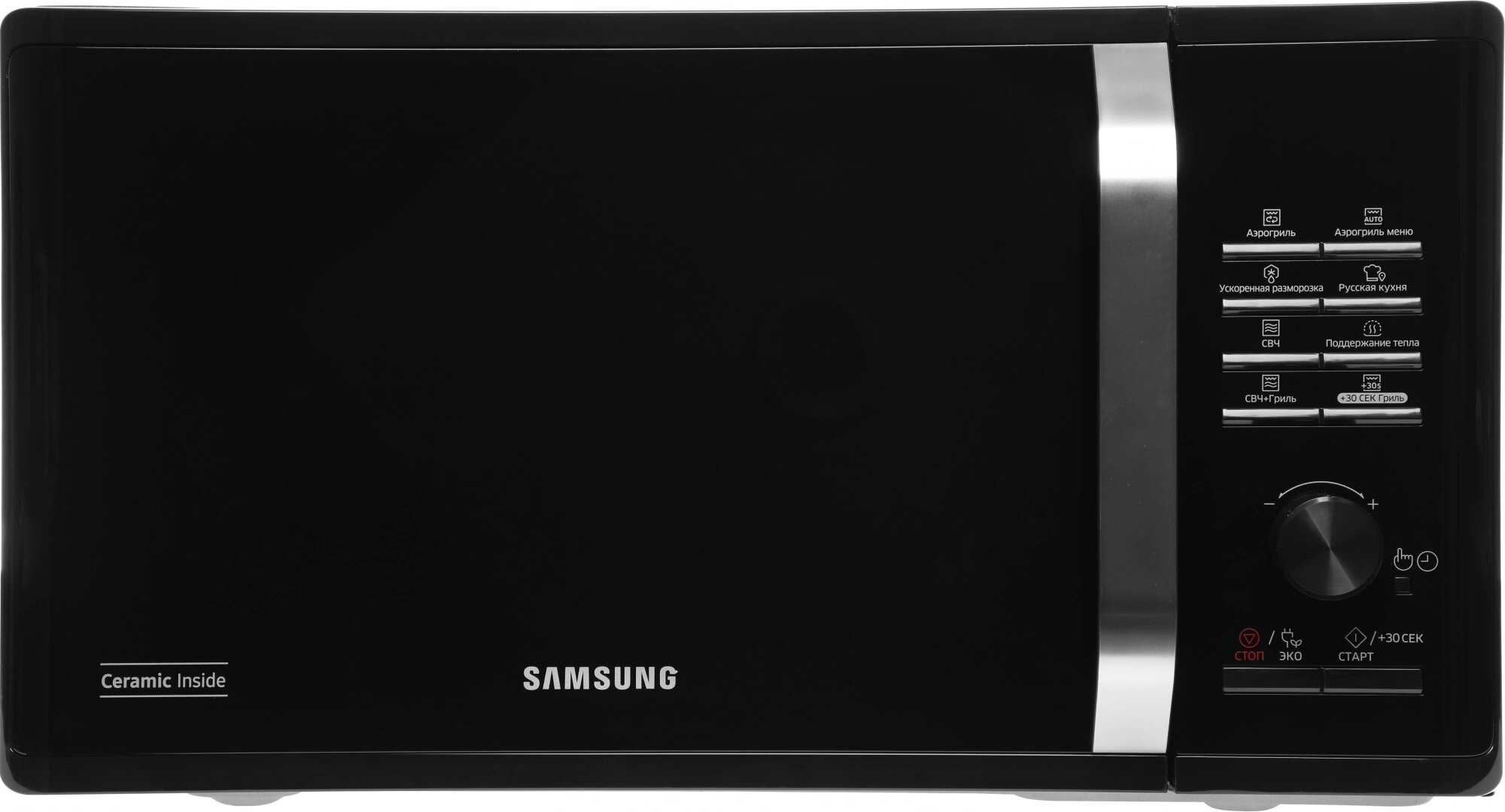 Микроволновая печь Samsung с грилем MG-23K3575AK/BW