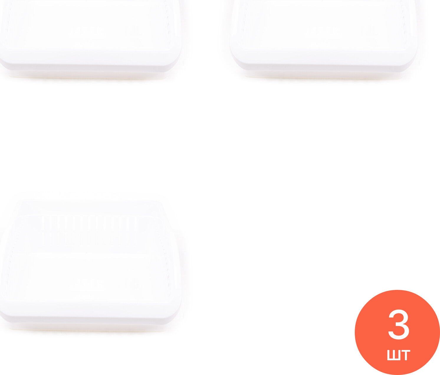 Органайзер для кухни Idea / Идея КН1598, из полипропилена, 290х230х90мм/ товары для дома (комплект из 3 шт)