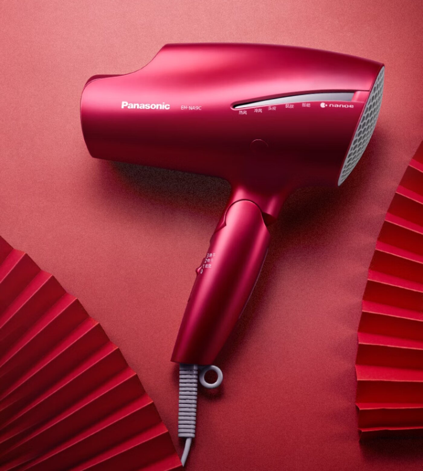 Фен для волос Panasonic NA9C, складной, 1800 Вт, 18000 об/мин