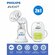 Молокоотсос PHILIPS AVENT "New Advent", электрический, 240мл