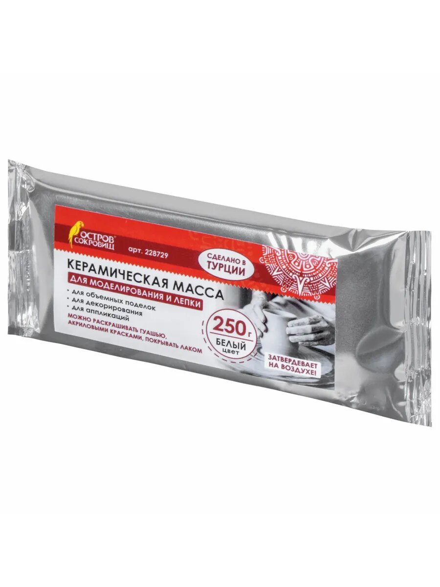 Масса керамическая для лепки, 250 г, натуральный цвет