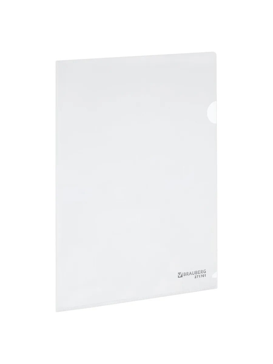 Папка-уголок жесткая А4 прозрачная 10 шт.