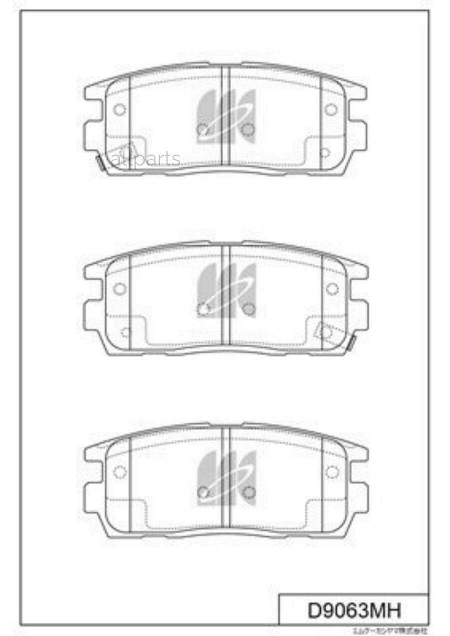 KASHIYAMA D9063MH колодки тормозные, задние (С антискрипной пластиной) CH CAPTIVA 06-