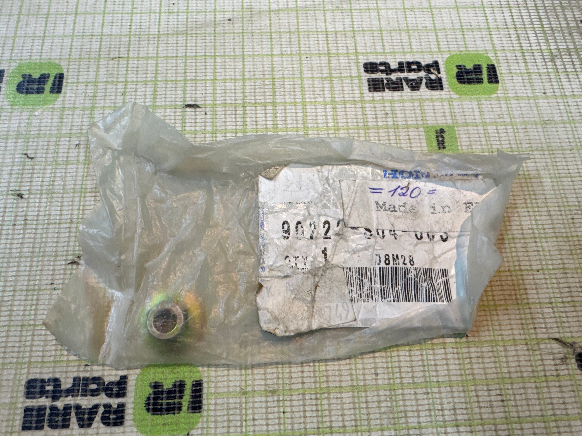 Гайка специальная 6 mm. для Honda Accord