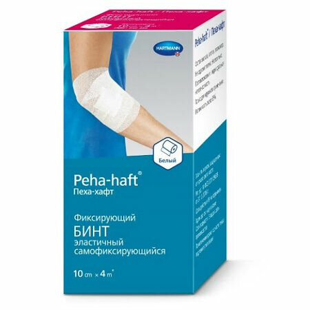 Бинт PEHA-HAFT когезивный 4м х 10см (белый)