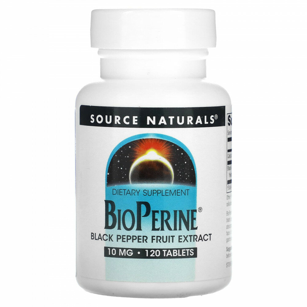 Source Naturals, BioPerine, 10 мг, 120 таблеток