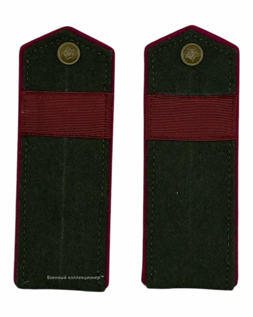 Погоны полевые, пехота, старший сержант РККА, СССР обр. 1943 г.