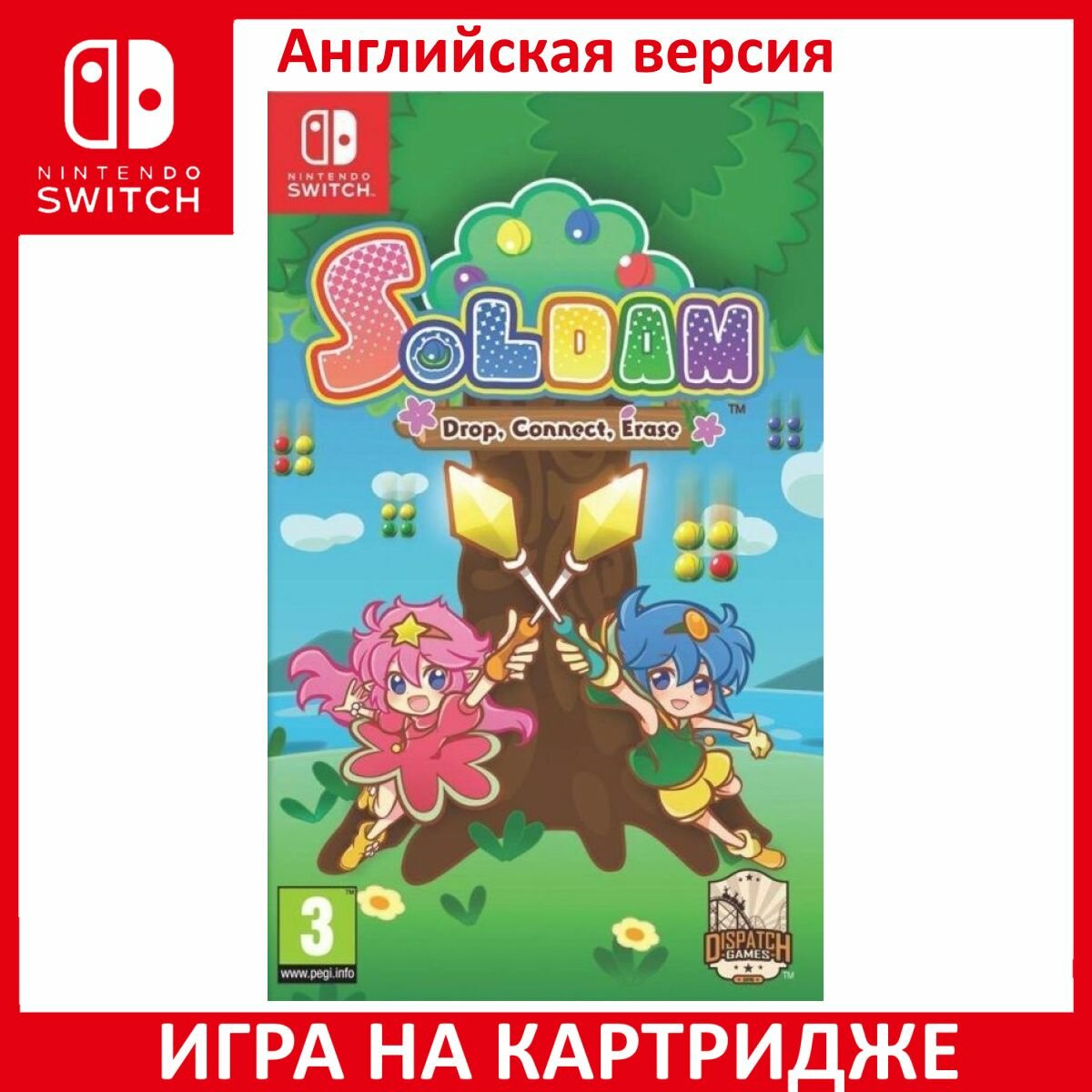 Игра Soldam Drop, Connect, Erase Switch Картридж на Nintendo Switch Английская версия