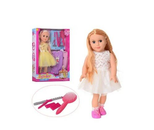 Большая кукла Defa Lucy, 47 см, с набором одежды и аксессуарами 5513