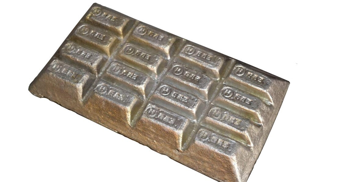 Баббит Б83 2,5кг