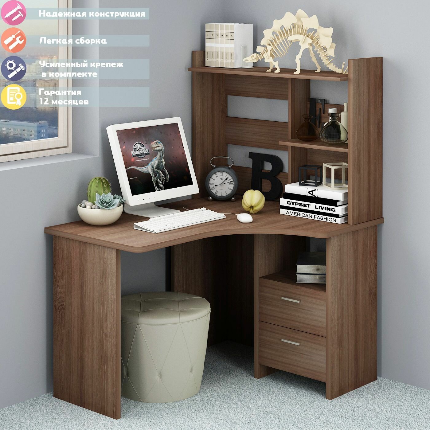 Стол Стол СКЛ-Угл120+НКЛ-100 Ш прав Шамони с надстройкой