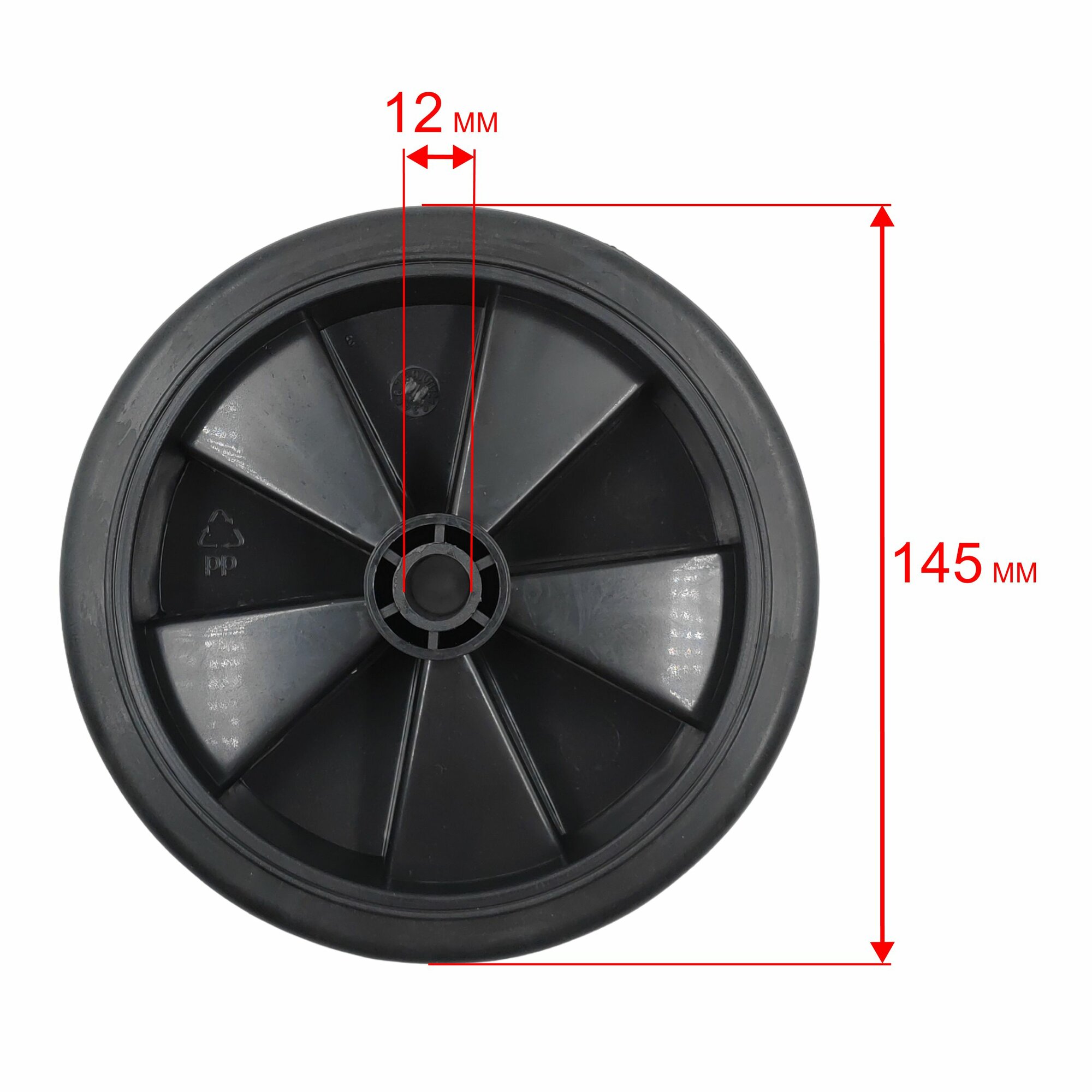 Колесо компрессора QUATTRO ELEMENTI d-150мм (770-278-066), шт