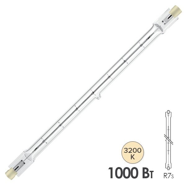 1шт/уп. Спецлампа галоген арт. 64741 230V 1000W R7S (EKM P2/7) d12x185,7mm 200h Osram, уп. 1шт