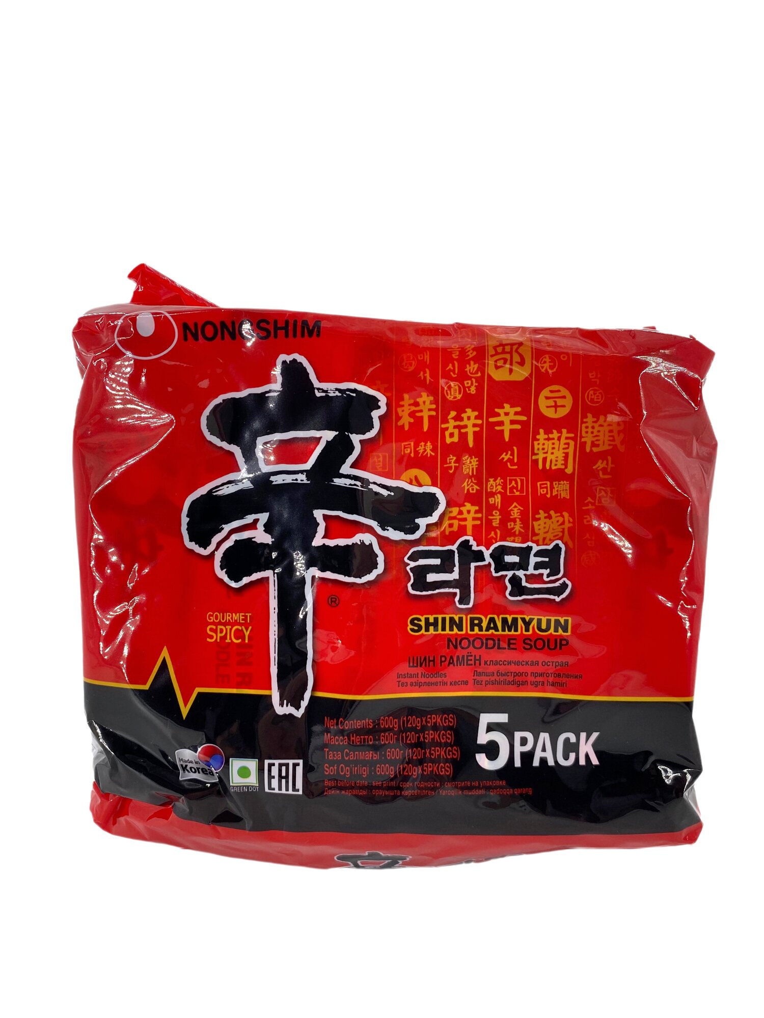 Корейская острая , говяжья лапша Nongshim рамен со вкусом грибов, в упаковке 5 шт по 130 гр