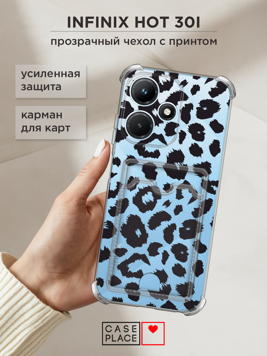 Чехол на Infinix Hot 30i (Инфиникс Хот 30i) с картой и принтом Леопардовый принт на прозрачном