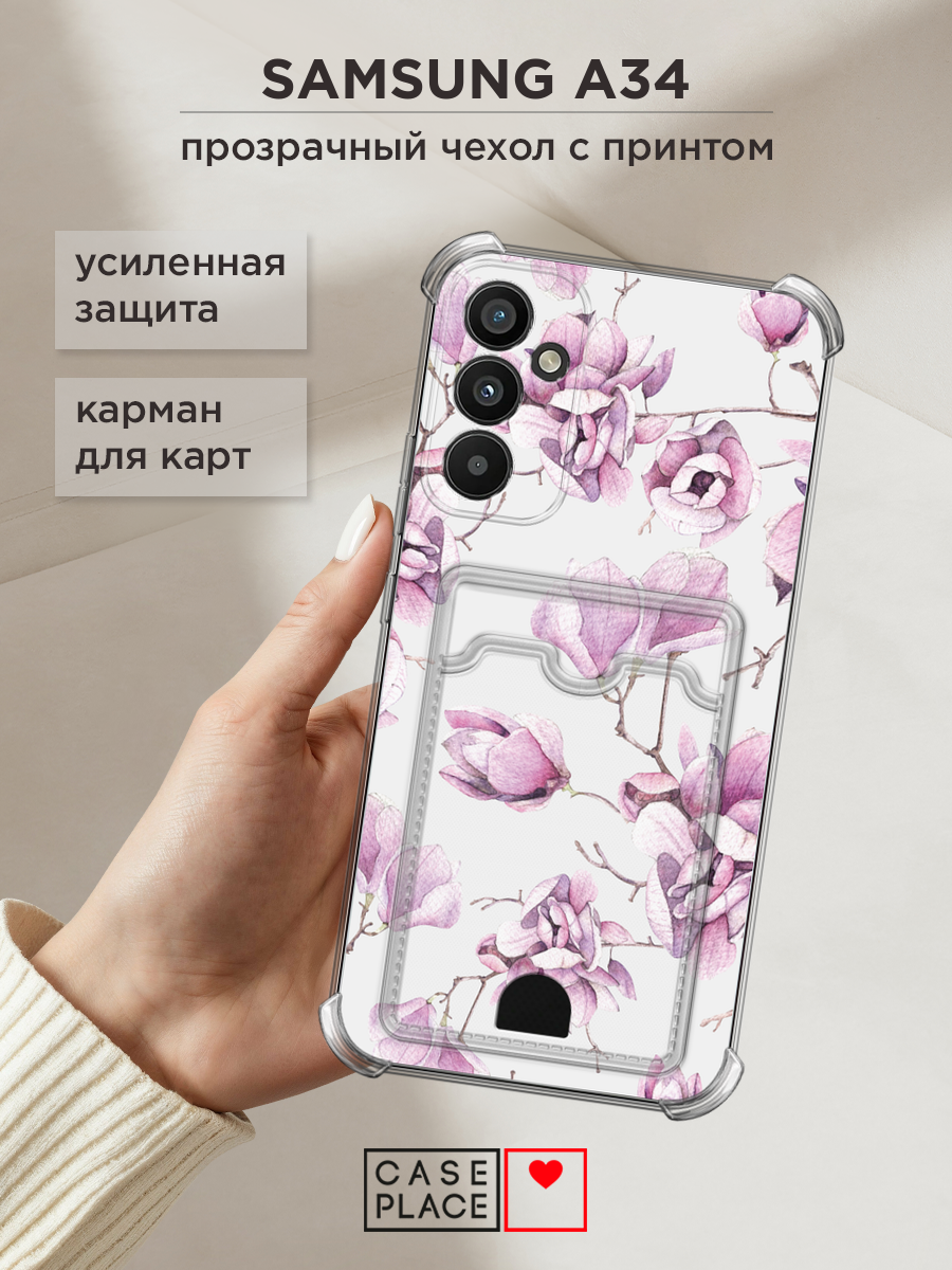 Чехол на Samsung Galaxy A34 (Самсунг A34) с картой и принтом Искусственные цветы