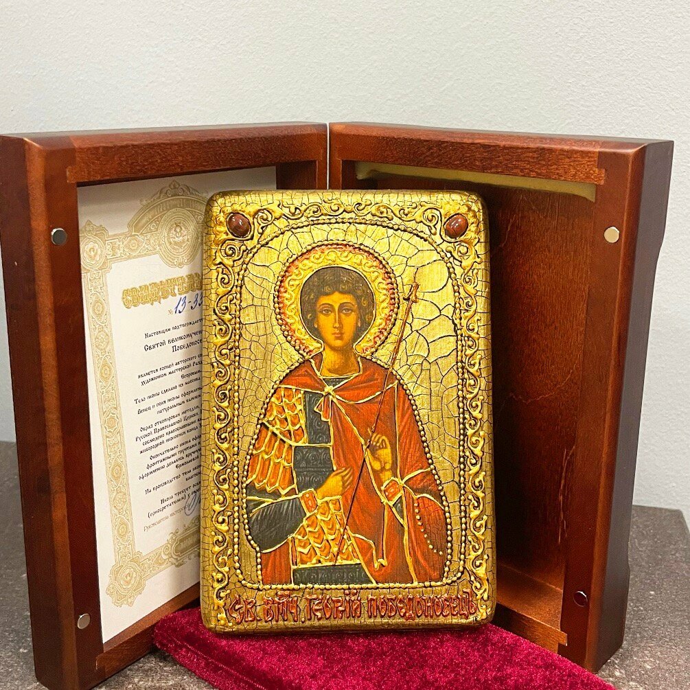 Икона Святой Великомученик Георгий Победоносец в подарочной шкатулке