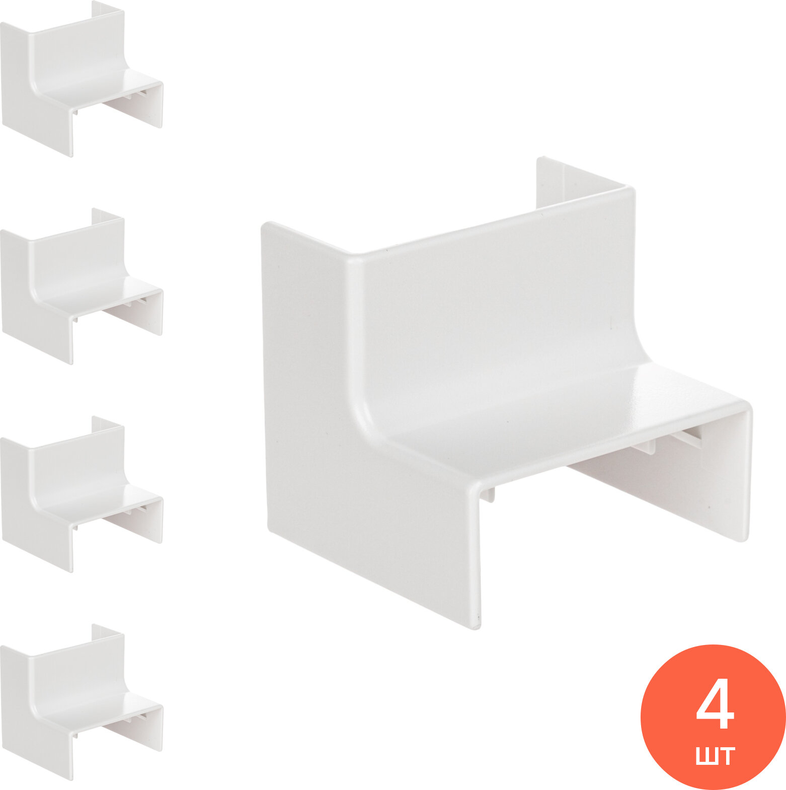 Угол DKC / ДКС AIM внутренний неизменяемый 90°, пластиковый белый, размером 25х17мм / аксессуары для кабель каналов (комплект из 4 шт)