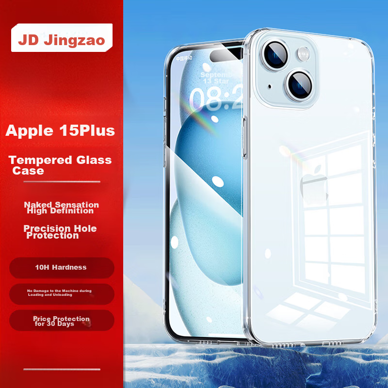 JD Jingzao, Apple 15 Plus корпус для телефона с магнитом, IPhone 15 Plus защитная крышка, MagSafe магнитный зарядный