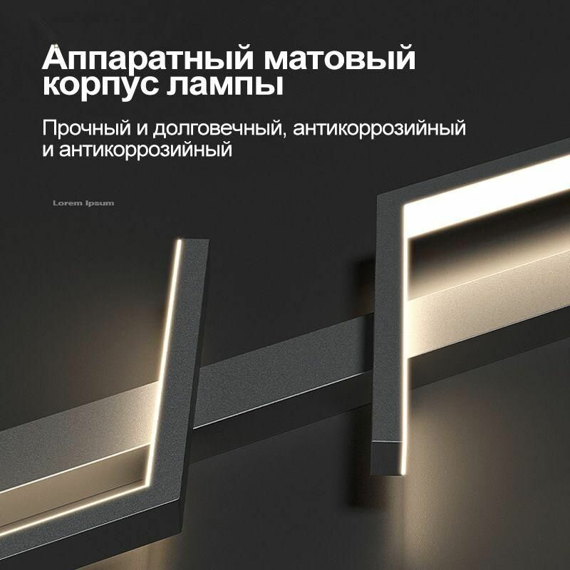 Скандинавские поворотные светодиодные настенные светильники с выключателем для домашнего декора гостиной у прикроватной тумбочки, черное бра
