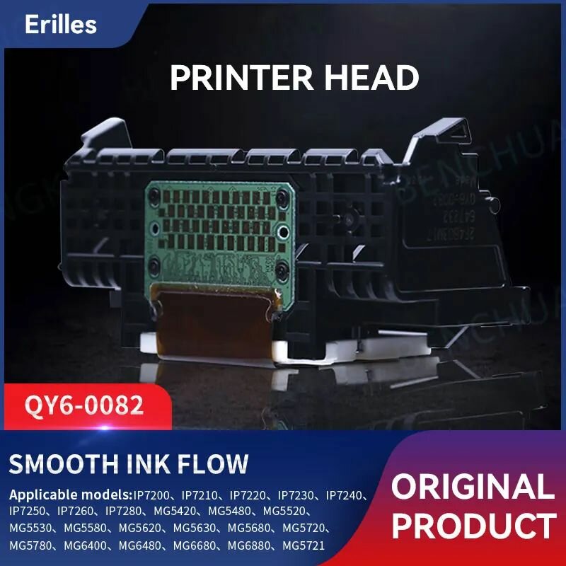 QY6-0082 подходит для Canon IP7210 IP7250 IP7280 MG5420 MG5460 MG5480 MG5520 MG5550 MG5580 MG5620 MG5680