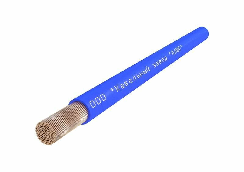 Провод ПуГВнг(А)-LS 1х0.75 450/750В С (м) алюр 00-00010921