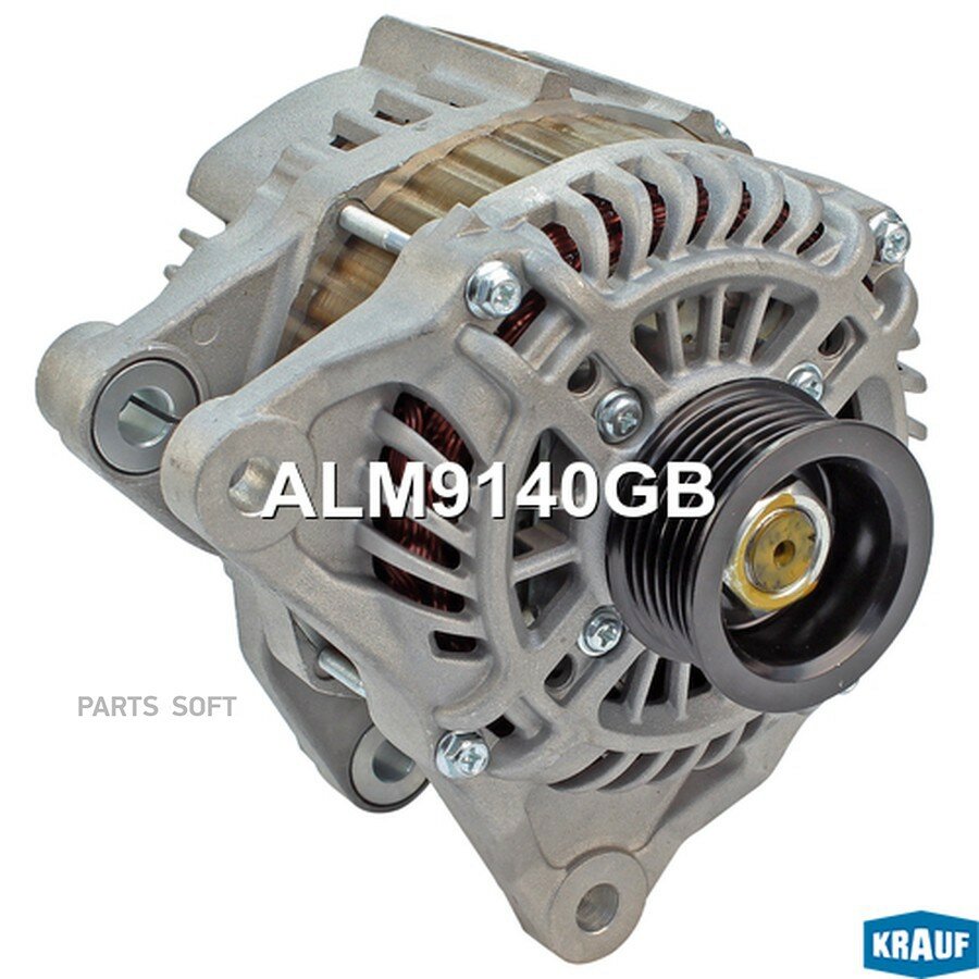 Генератор от официального дистрибьютора, KRAUF, артикул ALM9140GB