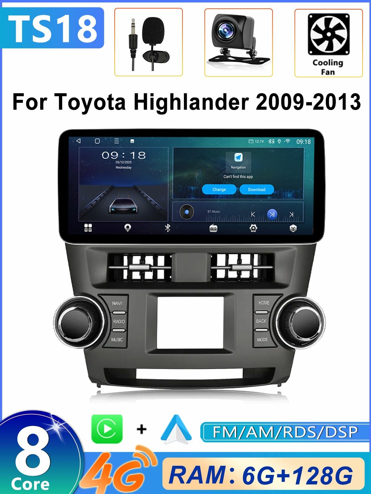 12.3 дюймов Магнитола Toyota Highlander 2009-2013, Carplay, Android,4G, автомагнитола для Тойота Хайлендер