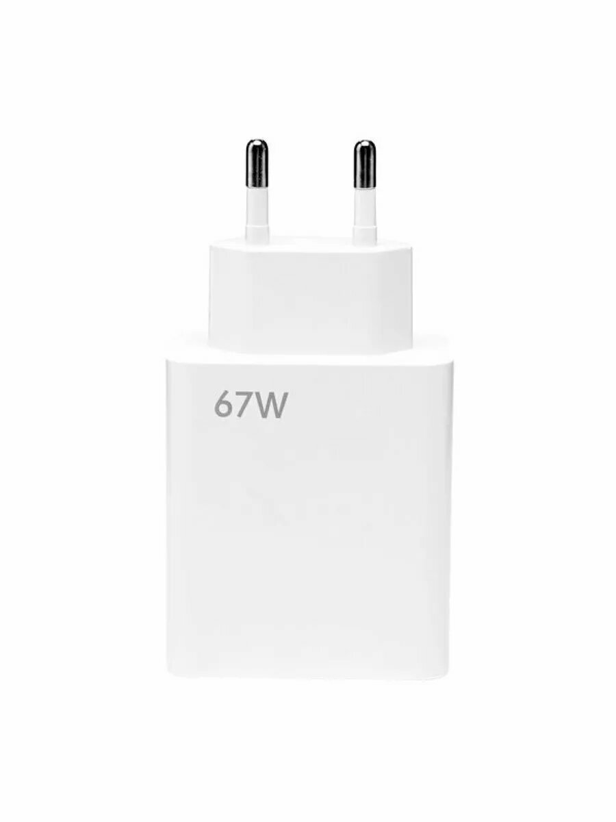 Быстрое зарядное устройство Xiaomi Mi Charger 67W для Mi 11 Ultra, белый