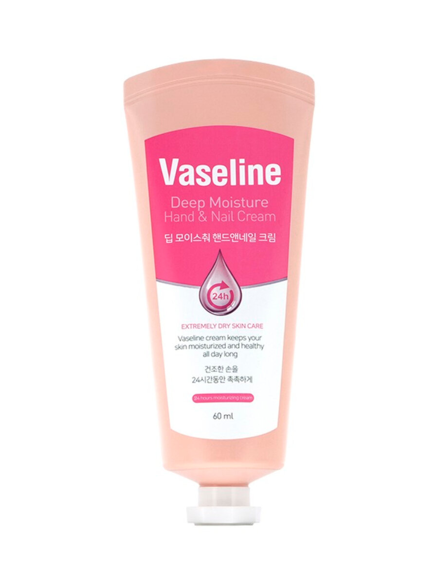 Крем для рук и ногтей C2Y VASELINE для глубокого увлажнения 60 мл