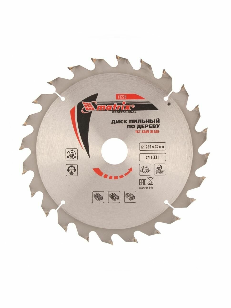 Пильный диск по дереву, 230 х 32 мм, 24 зуба, кольцо 30/32 Matrix Professional 73229
