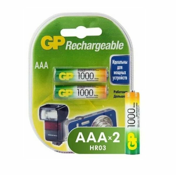 Аккумулятор R03 1000mAh GP
