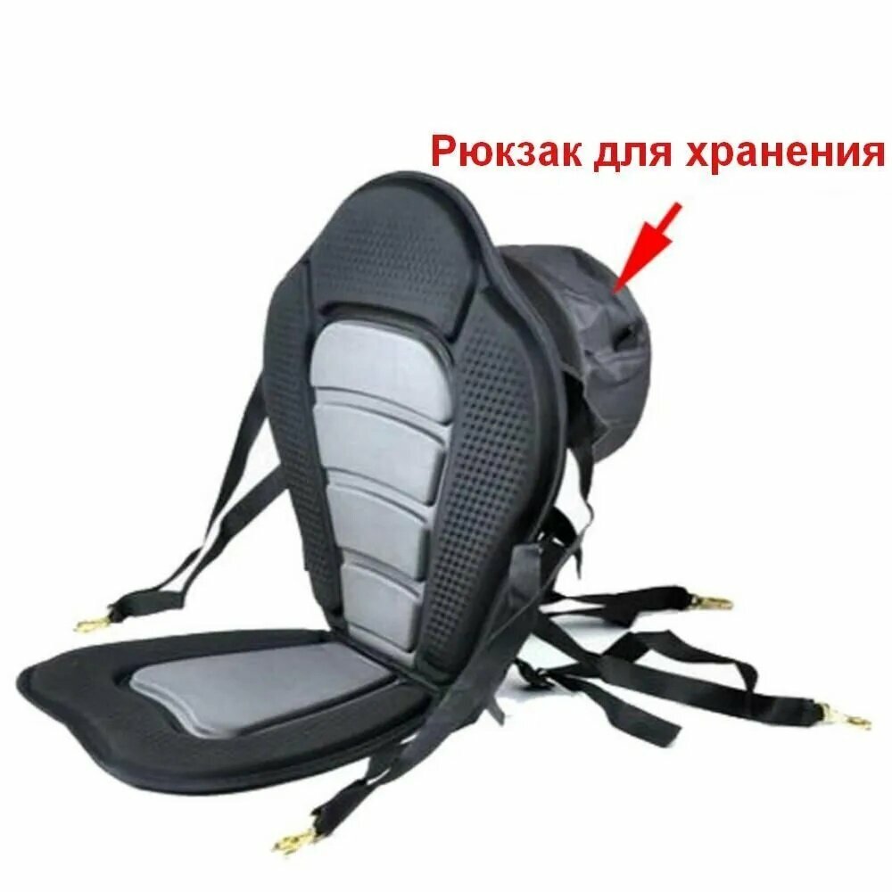 Сиденье для SUP-доски — фото 1